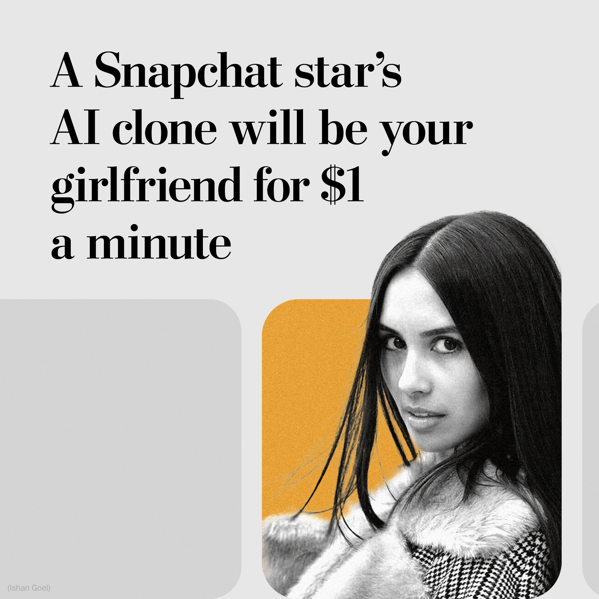 Snapchat Girlfriend