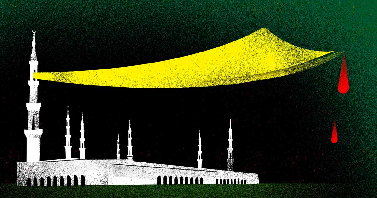 Hala Al-Dosari - The Washington Post